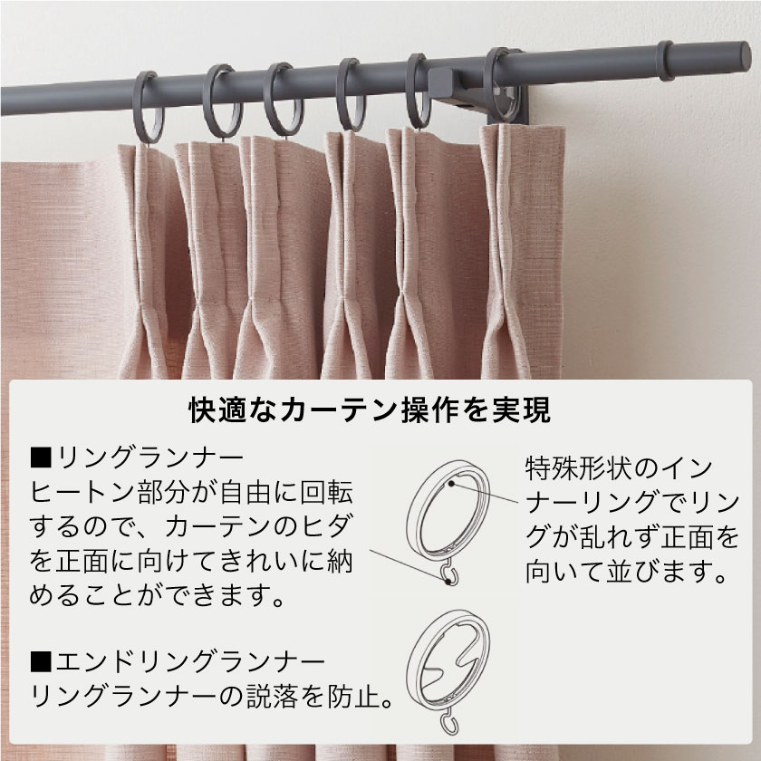 装飾カーテンレール/ダブル/1cm単位で長さ指定可能/アイアン 装飾カーテンレール/ダブル/1cm単位で長さ指定可能/アイアン